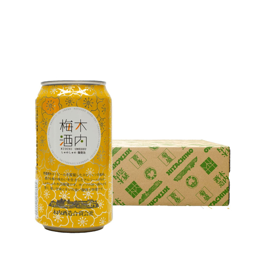 Sparkling Kiuchi Umeshu | Daiwa Food